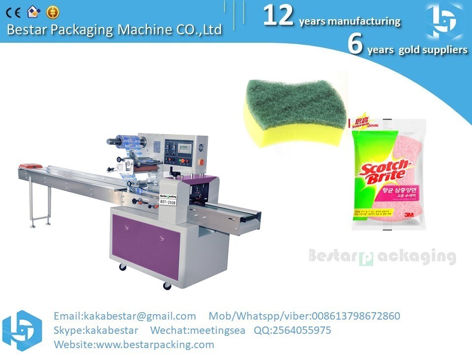 Ex - factory price automatic, dishwasher cleaning cloth, sponge packing ...