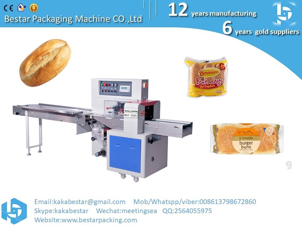 Caterpillar bread manual bread automatic plastic film flow packaging