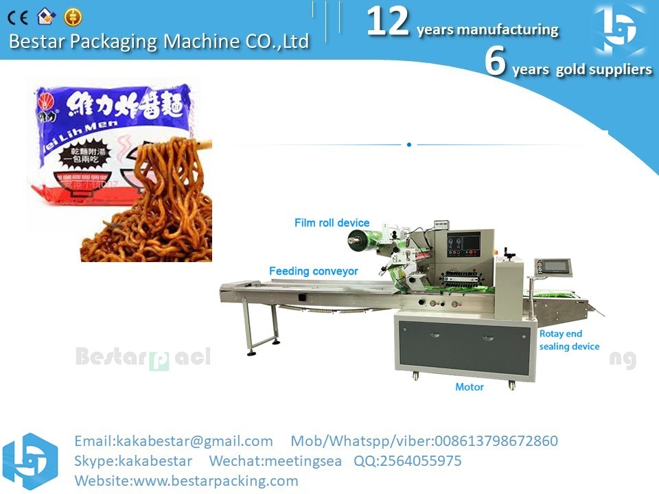 Best Selling Automatic Fruit Instant Noodle Packaging Bread Candy ...